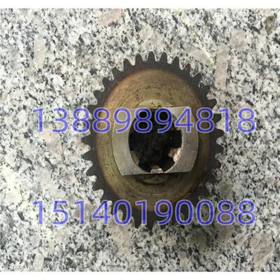沈阳机床 中捷钻床 Z3040-10 齿轮41325F 齿数33-26