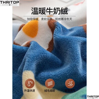 新品Winter blankets coral f blanket thk flannel ets