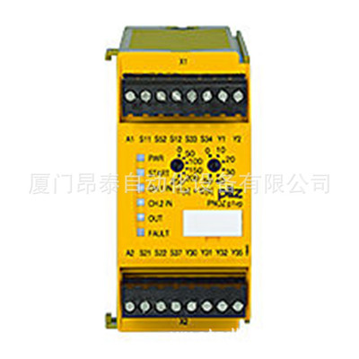 774066 PILZ 现货继电器 774066 PNOZ 皮尔兹 .现货