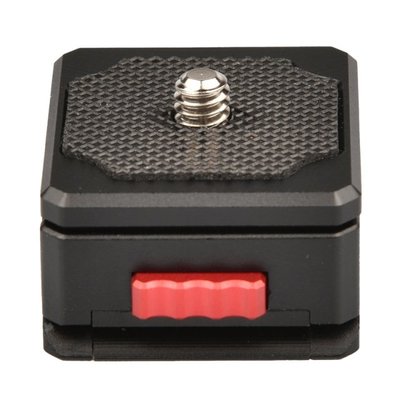 Quick Release Self-Locking System with Baseplate Features Ar