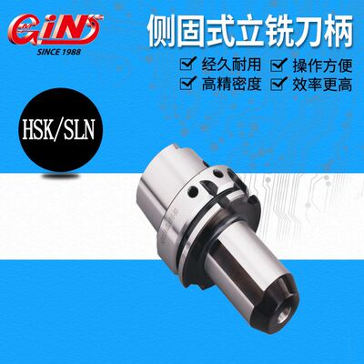 销售GSK螺牙式刀柄BT40-M10-90