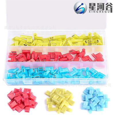 适配跨境110PCS盒装 6.3系列冷压尼龙绝缘旗型母插簧接线端子组合