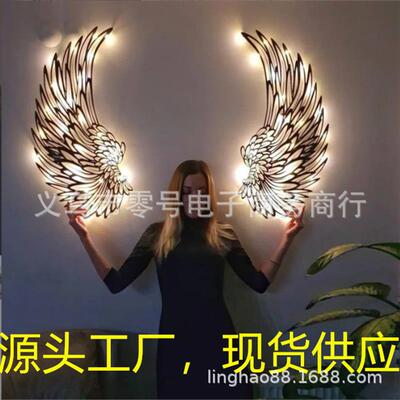 适配跨境爆款 天使之翼金属墙艺术 Angel Wings Metal Wall Art