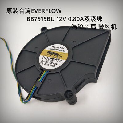好货金钱豹CPU散热2U 1150/1155/1366/2011/1156/1151涡轮7515风