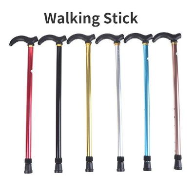 2022 Adjustable Walking Stick 2 Section Stable Anti-Skid