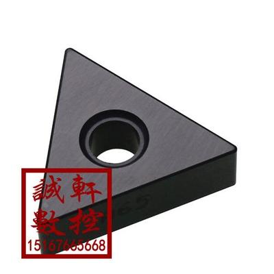 正品京瓷数控刀片TNGA160404T02025 A65 TNGA160408