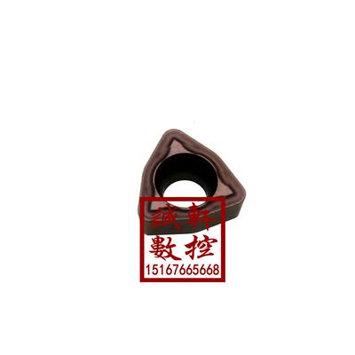 正品日本住友U钻数控刀片硬质合金WCMX030208FN ACZ330 040208FN