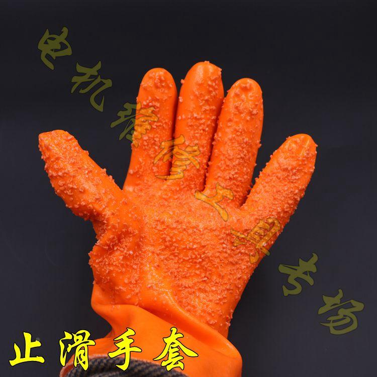 防滑颗粒手套劳保抓鱼杀鱼耐油酸碱防水浸胶挂胶塑胶止滑手套