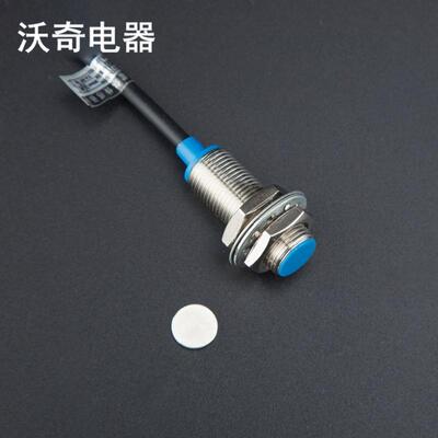 厂家供货模拟霍尔接近开关NJK-5002CD四线NPNNO+NC传感器M12