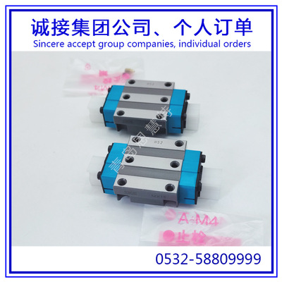 IKO圆柱滚子直线导轨滑块MXSC20 MXSC25 MXSC30滚轮导轨10
