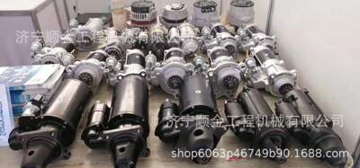 现货供应龙工装载机CNLG50启动机 发电机 装载机全车配件