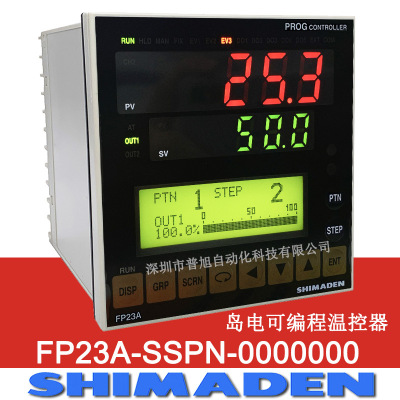 岛电FP23可编程400段温控器