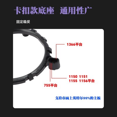 CPU散热器/INTER/AMD平台/卡扣 2铜管 4铜管 6铜管台式电脑散热器