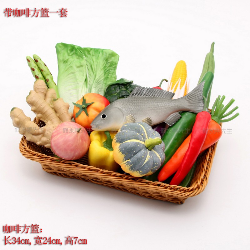 仿真蔬菜假水果食k物模型酒楼饭店摆件仿真蔬菜套装过家家道具摄