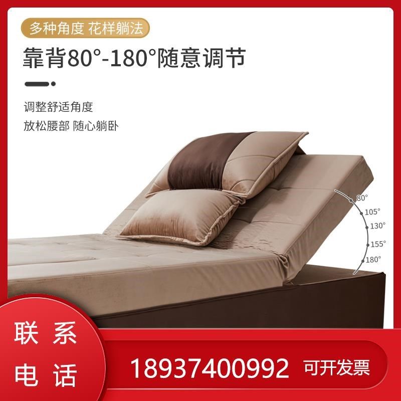 足疗沙发美容美睫美o甲店足浴躺椅洗浴中心休息按摩电动泡脚床一