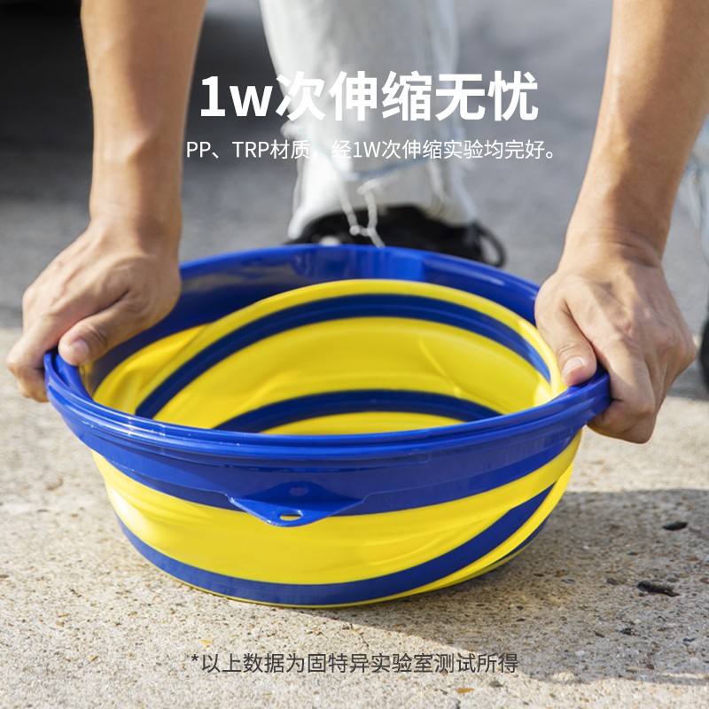 固特异车用可折叠水桶旅行露营便携式大号打水车载家用伸缩洗车桶