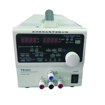 德士TEXIO PW8-3ATP 多路输出直流电源 PW-A系列