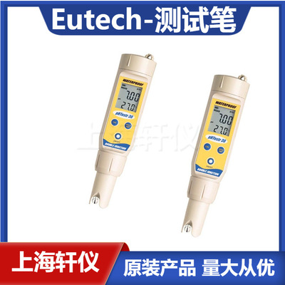 PHTEST30 Eutech-优特防水型 pHTestr10BNC 测试笔带 MTC