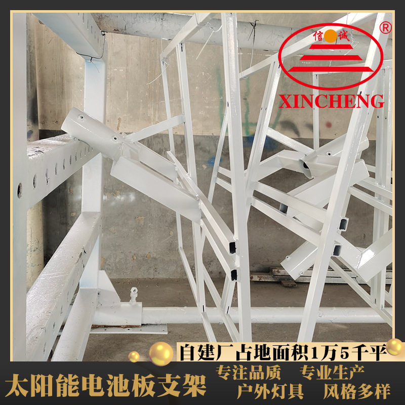 屋顶地面支架配件齐全太阳能光伏支架配件 房车游艇电池板支架