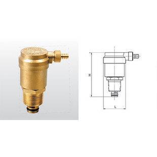 正品埃美柯705黄铜立式加厚自动丝口排气阀放气阀DN152025专卖店