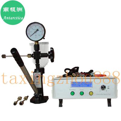 共轨喷油器检测校验工具组 S60H油嘴校验器+CRI700高压共轨测试仪