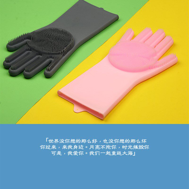 硅胶搓澡手套男女士洗澡刷搓澡巾按摩去角质搓泥R神器磨砂沐浴手