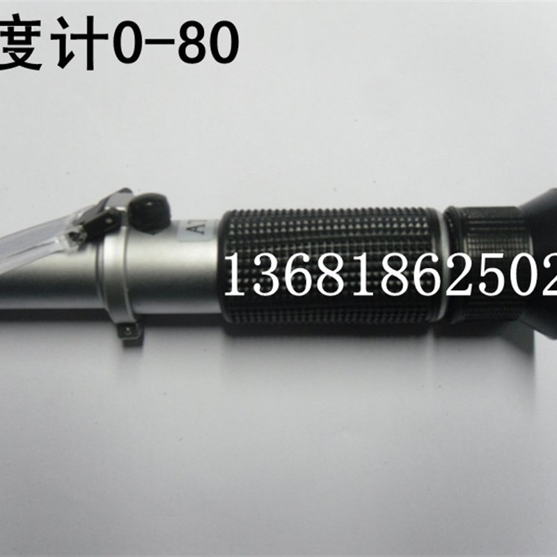 折光仪冰点仪手持糖度计蜂蜜仪糖量计甜度盐N度计豆浆切削液浓度