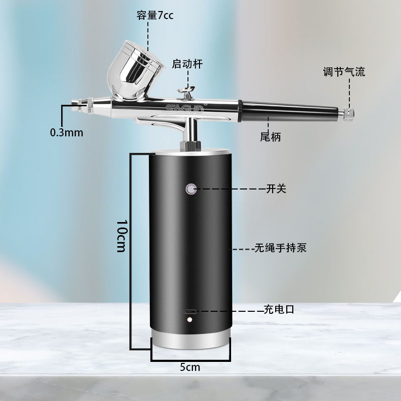 可携式充电式美甲喷枪迷你电动喷笔手持H泵美容补水注氧仪喷雾笔