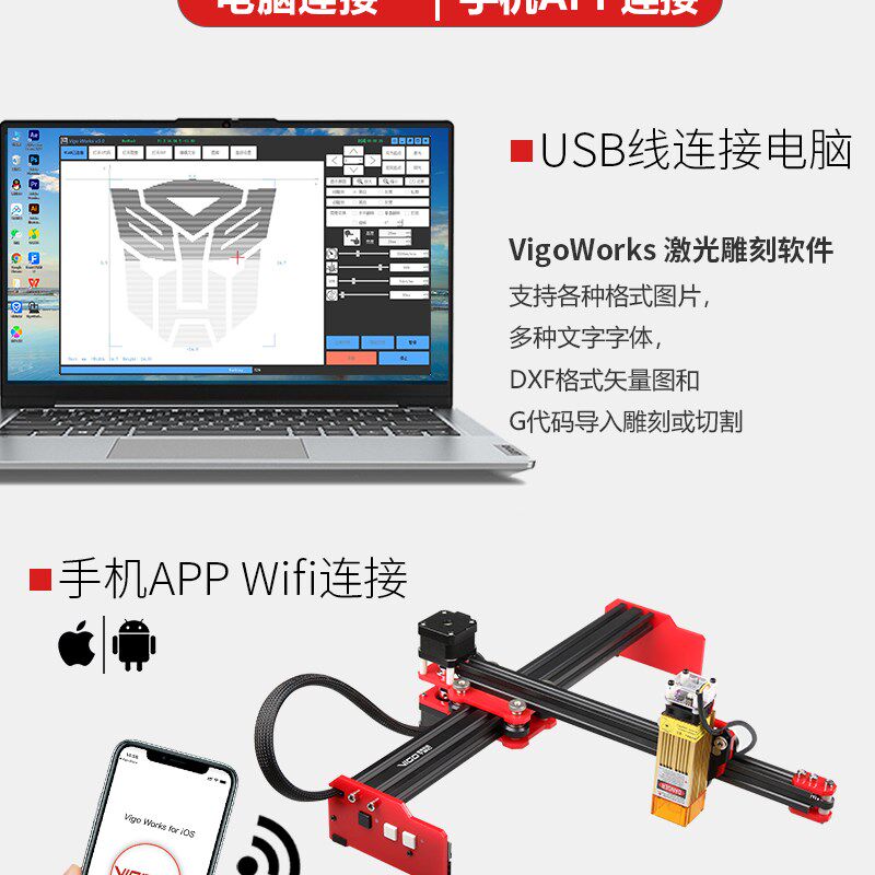 激光雕刻机小型全自动数控刻章迷你打标台式刻字机不锈.钢金属雕