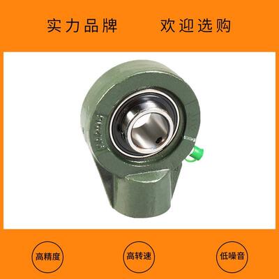 外球面轴承带座 悬吊式座UCHA201 203 UCHA204 HA205 206 207 208