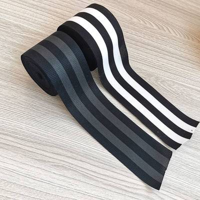 超薄黑白灰色侧边条微弹力条纹织带裙子裤子短袖T恤加宽丝带2米长