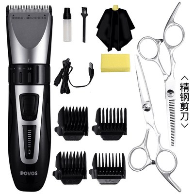 Hair Clipper Men Trimmer Hair Cutting Shaving Clippers