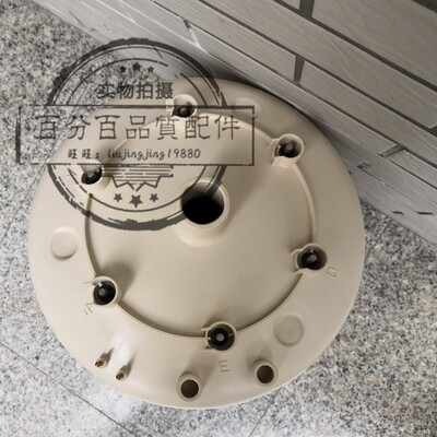 适用於BLCT4C00W0/2卡乐加湿器加湿桶电极片加热片发热片25kg45kg