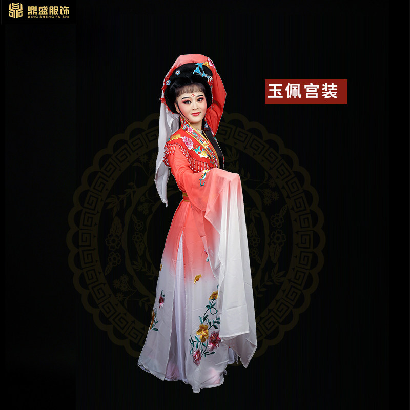 好货演出舞蹈服新品古装写真小姐衣戏剧越剧黄梅戏小旦花旦服唯美