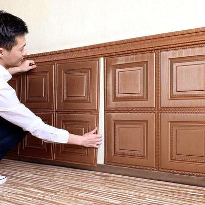 Wall Panel Self-Sticker D Three-Dimensional Wall Sticker Wal