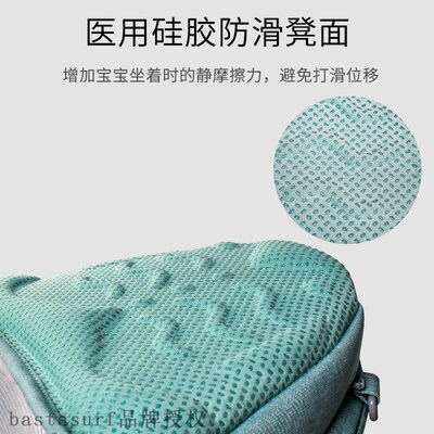 极速New silicone antiskid four seasons multifunctional upgra