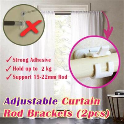 极速NailFree Adjustable Curtain Rod Holder Clamp Hooks Rod