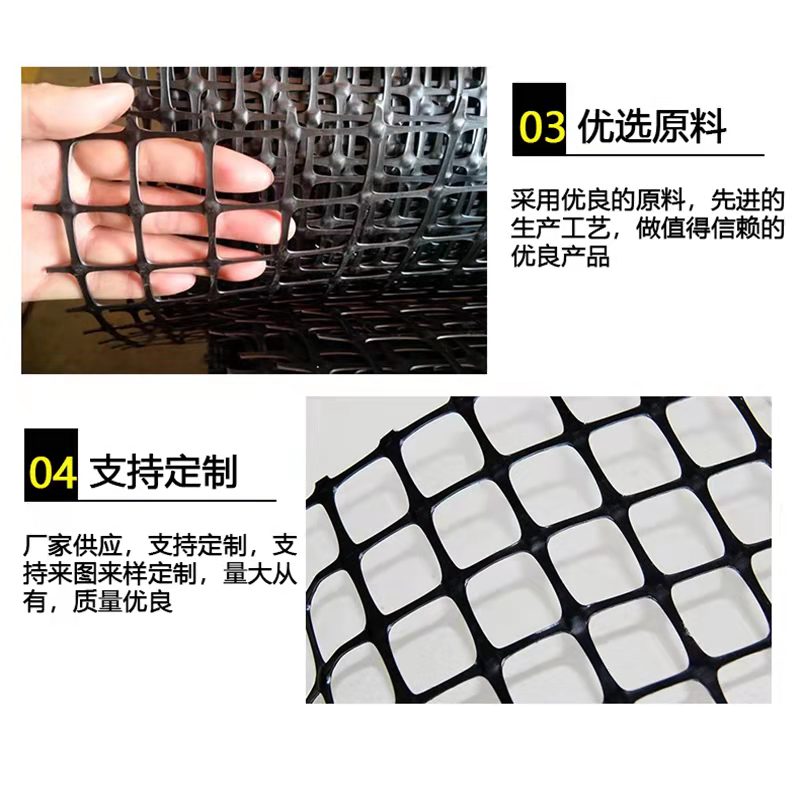 塑料养鸡菜地鱼塘小孔r护栏隔离2厘米网孔育雏鸭鹅漏粪围网养殖