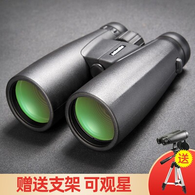 双筒望远镜高倍高清观星专u业级演唱会夜视望眼镜儿童可拍照带支