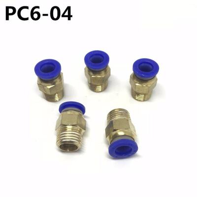 好货100PCS PC6-04 PC6-4 Pneumatic fitting push in quick conn