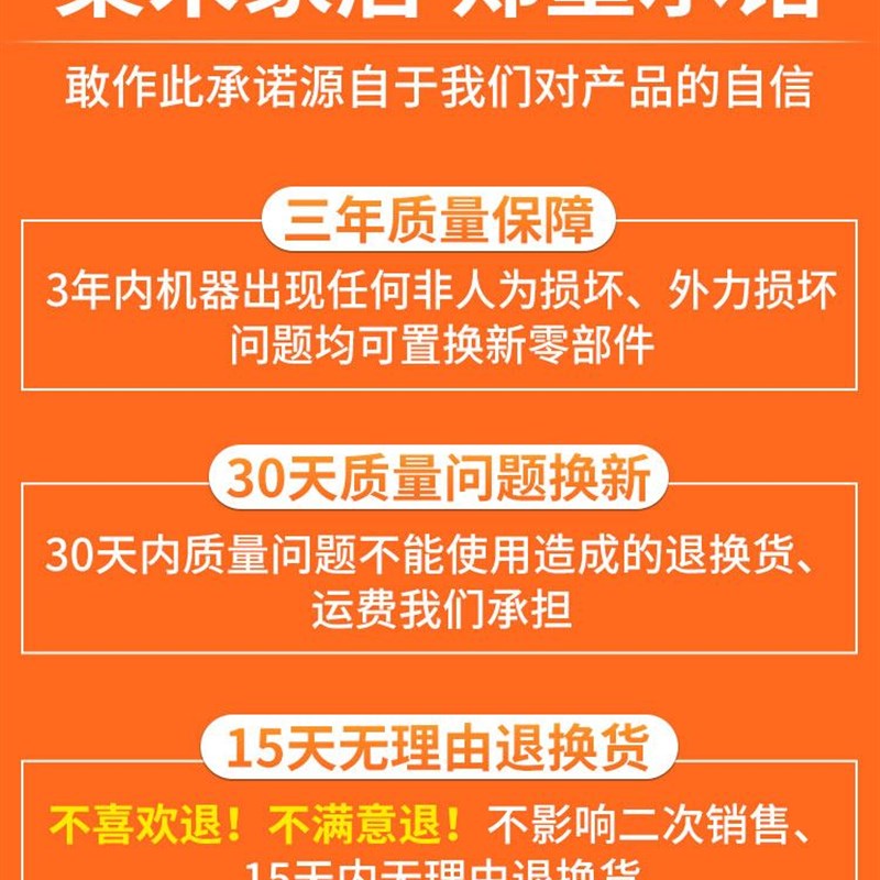 好货电动棘轮扳手桁架电动扳手角向90度快速直角充电棘轮扳手行架