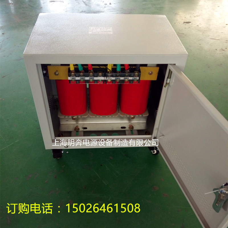 好货三相干式自耦变压器SG-10KVA机床控制升压变压器380v变690v11