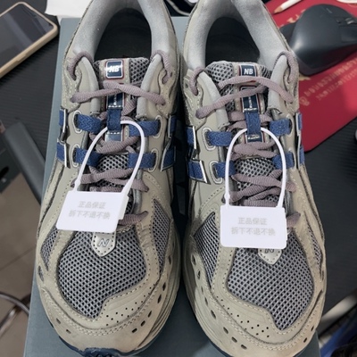 【520礼物】New Balance 1906 M1906RB M广东BB仓下单请看详情页C