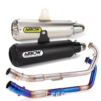 弯梁车改装排气管不锈钢适用于Y15ZR/EXCITER150/LC150/SNIPER150