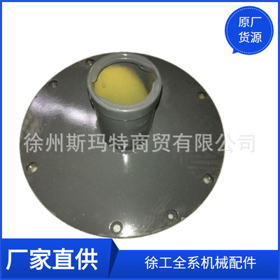 批发供应徐工压路机原厂配件XS202.01.3A油箱盖228702368