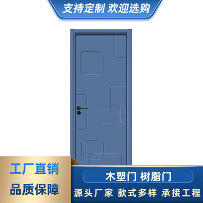 网红工业风复古平板室内门