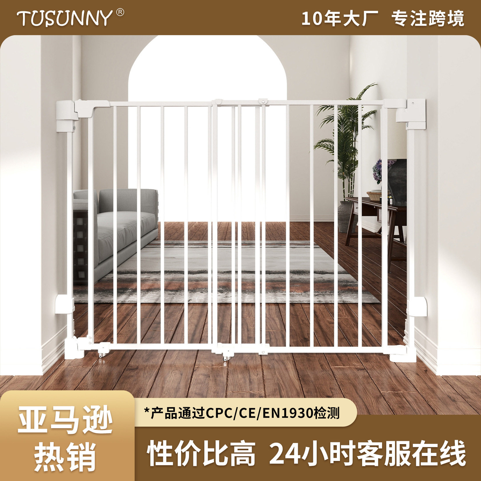 易安装可调节宠物安全铁门栏围栏室外室内门口楼梯口儿童门防护栏