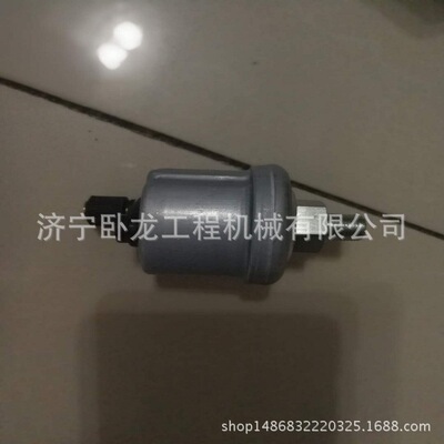 山推装载机配件 山推SL60W装载机水温表SW242-2A