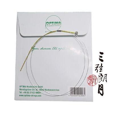 极速*德国进口Lenzner林莎小提琴E弦直径0.260.27新款琴弦