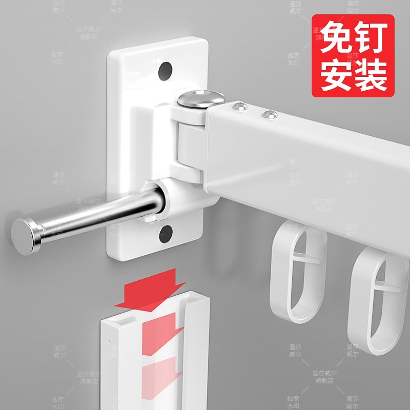 阳台家用折叠晾衣架隐形伸缩免打孔侧装J壁挂不占地单杆晾晒架神